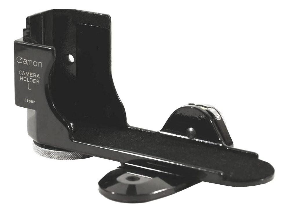 Camera_Holder - FlynnGraphics