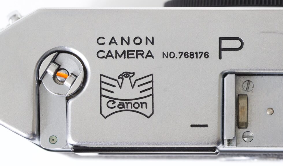 Canon Logo - FlynnGraphics